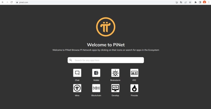 파이코인 PC용 파이브라우저(Pi browser) : 네이버 블로그