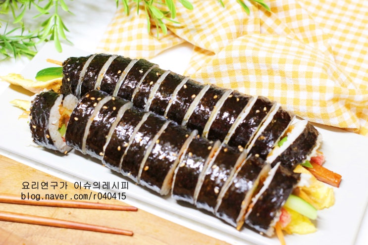 김밥맛있게싸는법 간단한 김밥 재료 오이김밥 만들기 네이버 블로그