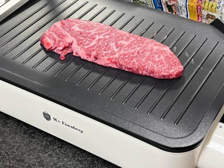 가락시장 소고기 태경축산 단골 찜 : 네이버 블로그