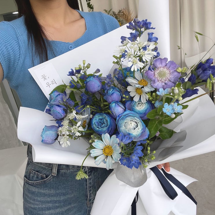 보기만해도 시원한 여름 파란색 꽃다발 선물 안양꽃집 인덕원꽃집 동편마을카페거리 평촌꽃집 과천꽃집 네이버 블로그