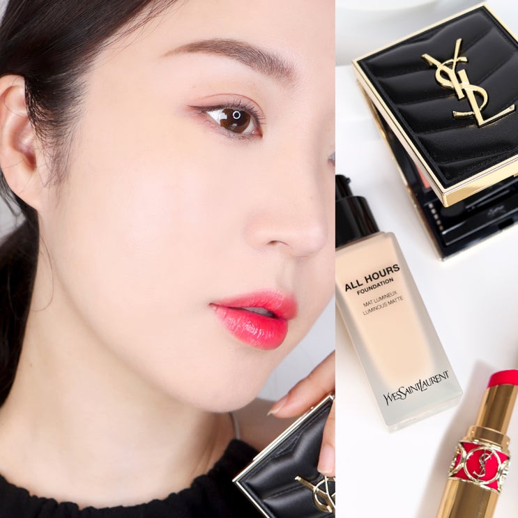 입생로랑 뷰티 신상출시 꾸뛰르미니클러치 아이섀도우 팔레트 여름메이크업에 찰떡 네이버 블로그