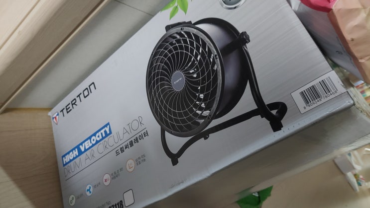 무인아이스크림 매장 열기 및 온도관리 : 네이버 블로그