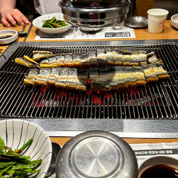 광주 장어 맛집 상무지구 하해가 외식 회식장소 추천 네이버 블로그