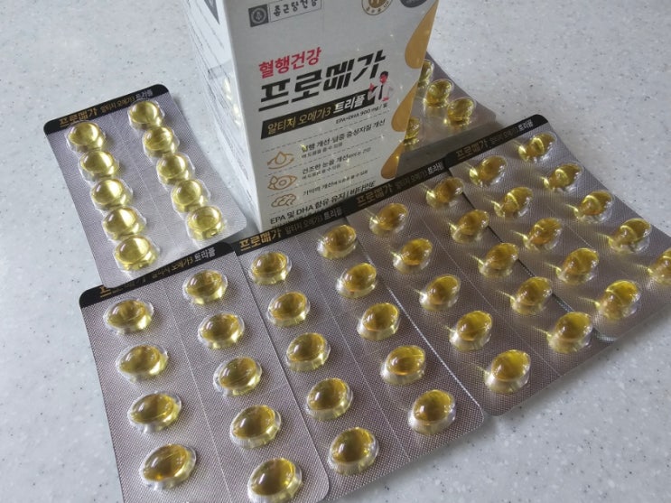 혈행관리방법 프로메가 알티지 오메가 트리플로 해요 현대홈쇼핑 왕톡 프로모션소식 네이버 블로그