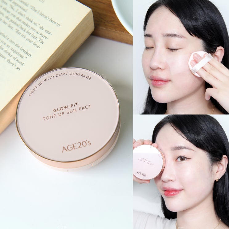 에이지투웨니스 글로우핏 톤업 선쿠션 촉촉한 선팩트 찾는다면 메이크업베이스로도 써요 네이버 블로그