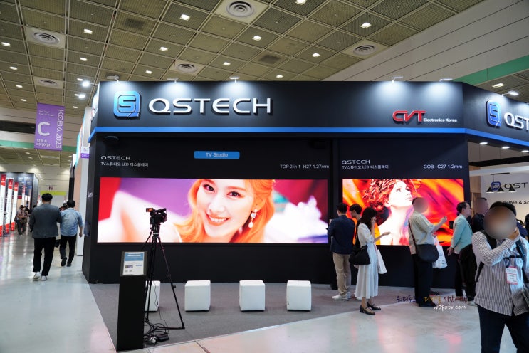 KOBA 2023 박람회, LED 디스플레이 브랜드 QSTECH 부스 방문기! : 네이버 블로그
