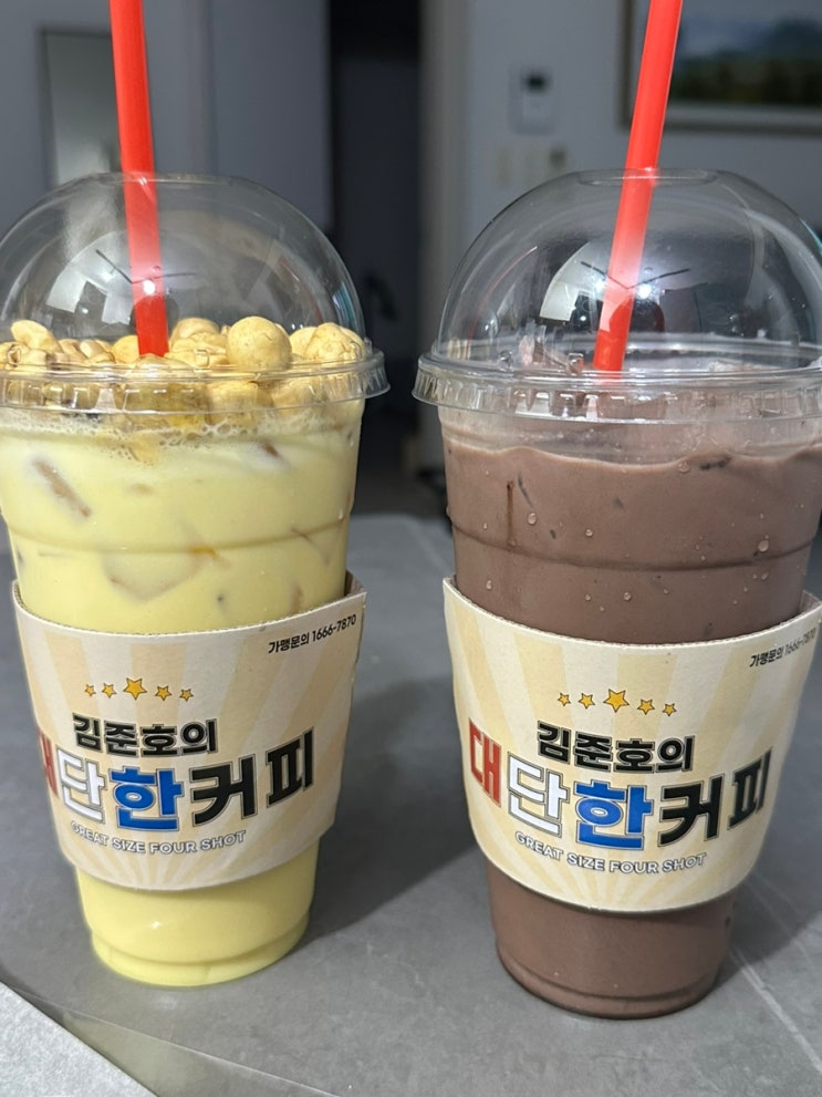 내돈내산 김준호의 대단한 커피 뻥이요옥수수라떼블랙사파이어탕후루 추천 네이버 블로그