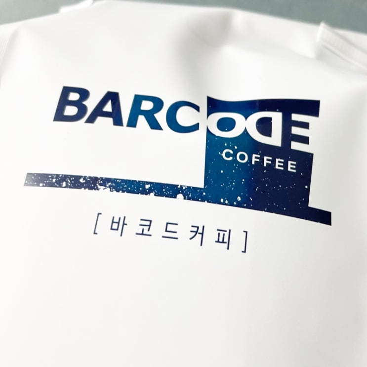 원두커피 쇼핑몰 바코드커피 다크나이트 블렌드 입과 코로 즐기기 네이버 블로그