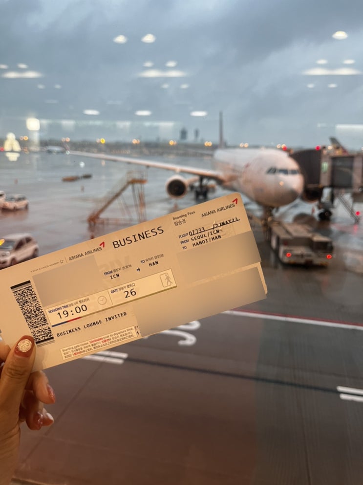 인천 - 하노이 / 아시아나 OZ733 비즈니스 탑승기 (ft. 스타얼라이언스 마일리지 항공권) : 네이버 블로그