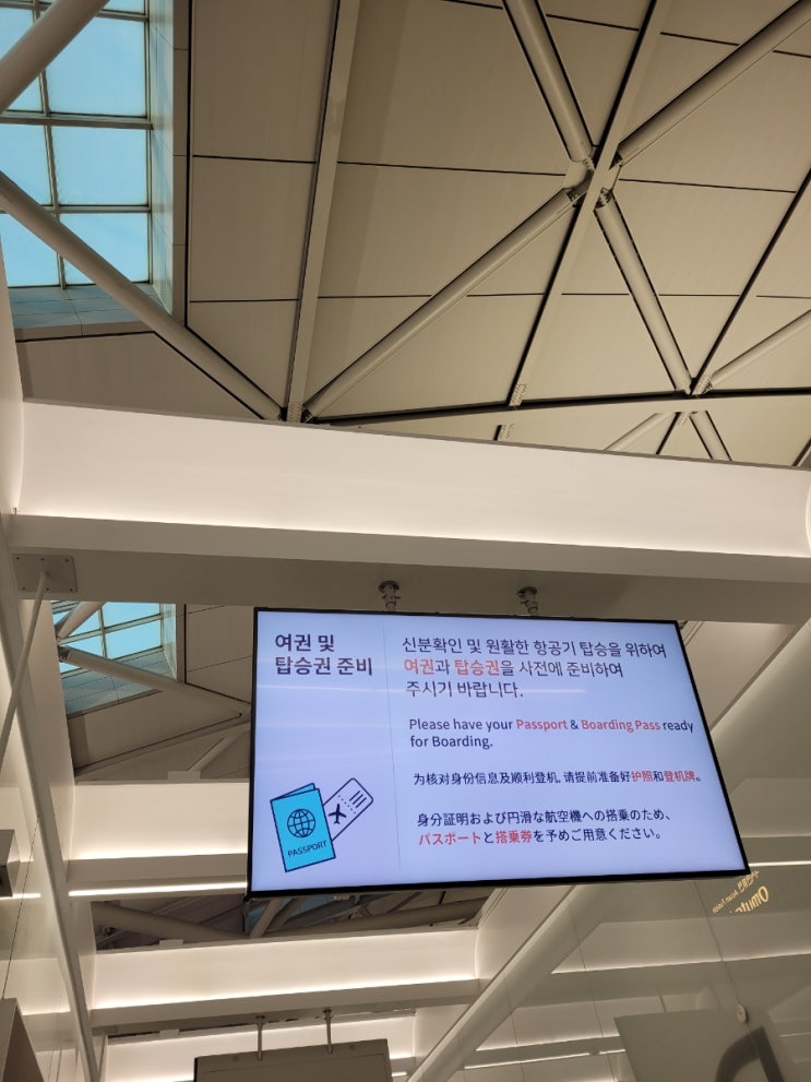 미 동부 나이아가라^ 캐나다 퀘백 /하나투어 패키지 여행 출발^^ : 네이버 블로그