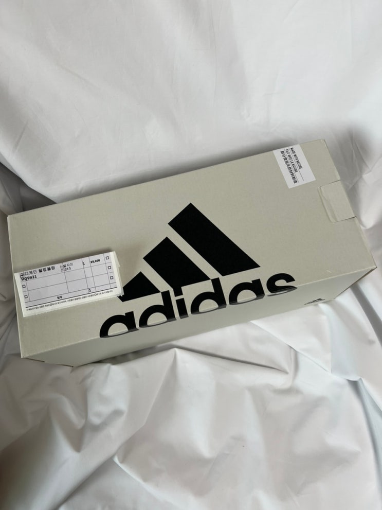 (내돈내산리뷰)아디다스 아디케인 플립플랍 HQ9921 구매후기,사이즈팁 : 네이버 블로그