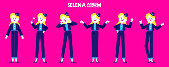 삼성영어 셀레나의 셀레나 선생님을 소개합니다 삼성영어율하 율하2지구영어 율하초등영어 율하영어학원 율하2지구파닉스 율하삼성