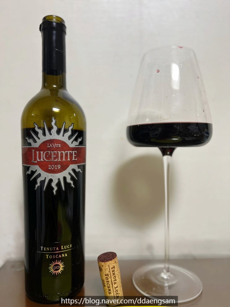 테누타 루체 루첸테 2019 (Tenuta Luce Lucente 2019) : 네이버 블로그