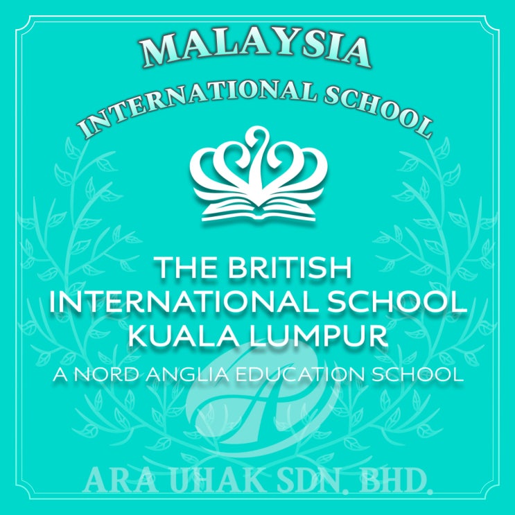 BSKL 국제학교 말레이시아 쿠알라룸푸르 명문 국제학교 추천 : 네이버 블로그