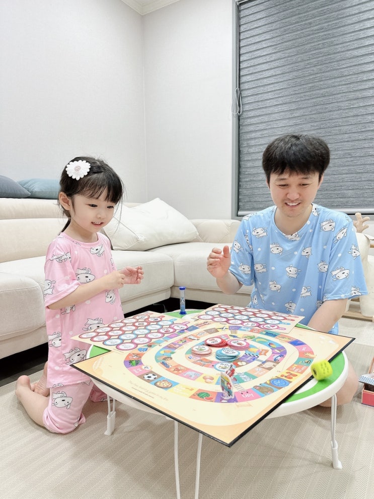 5세 유아 보드게임 재미있는 아리아띠 모아레이싱 찐후기 네이버 블로그