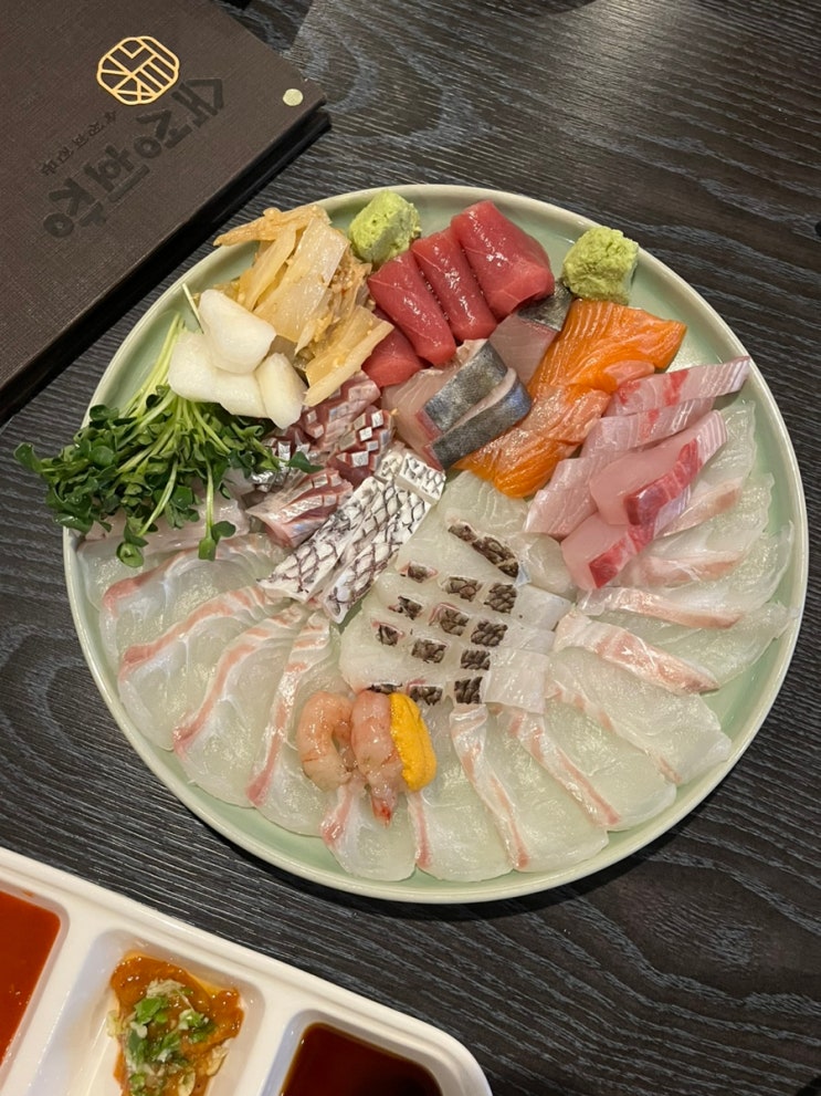 선릉삼성 횟집 숙성회장 오마카세 And 숙성회 미친 맛 네이버 블로그