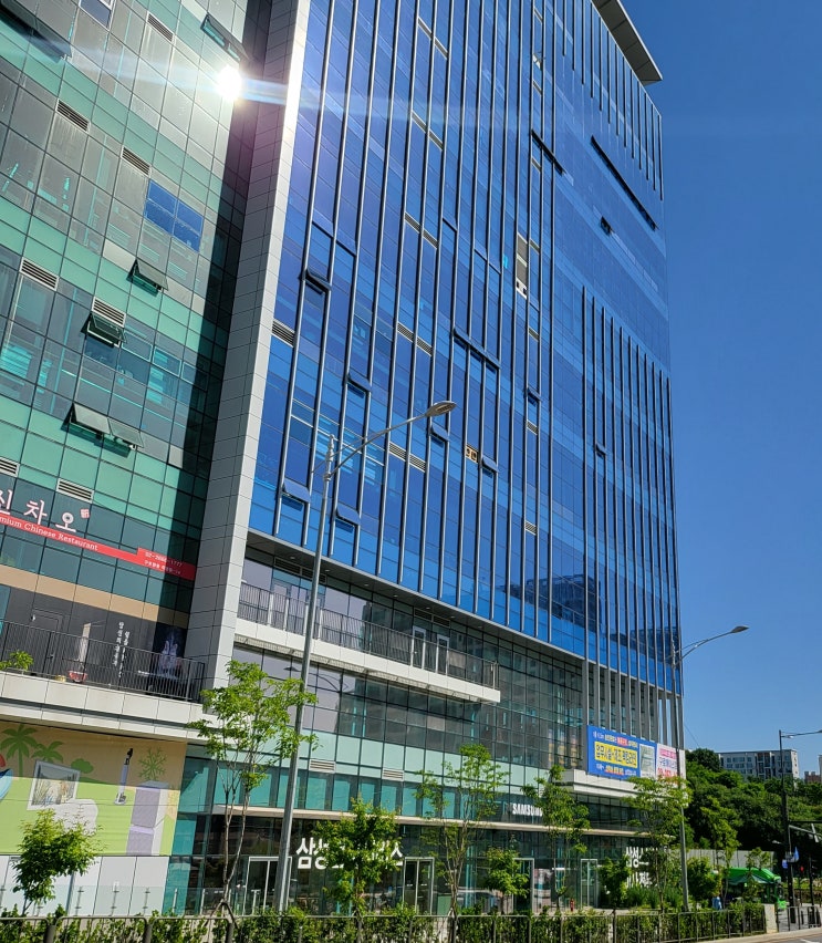 갤럭시A23 액정수리 삼성서비스센터 토요일 방문 : 네이버 블로그