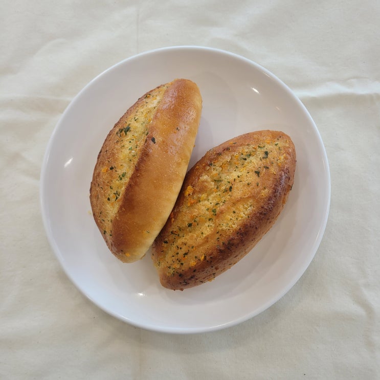 양산 서창 요리학원 국비 베이커리 바게트 수업 네이버 블로그