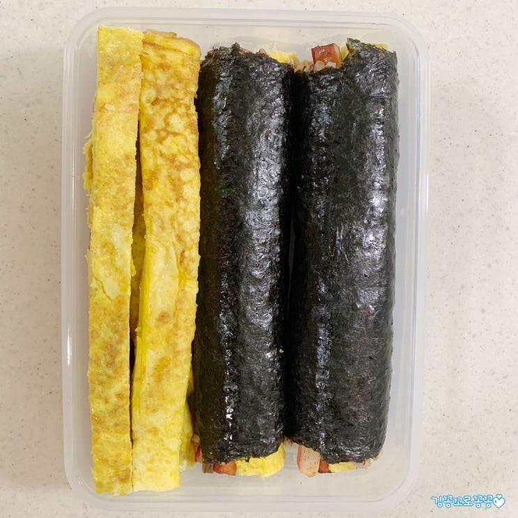 냉동실정리용기 냉장고정리용기 이지앤프리 이지킵으로 살림박사되자 네이버 블로그