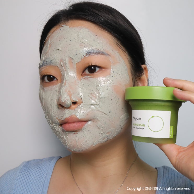 올리브영 모공팩 워시오프팩 비플레인 녹두팩 블랙헤드 제거 모공청소팩 : 네이버 블로그