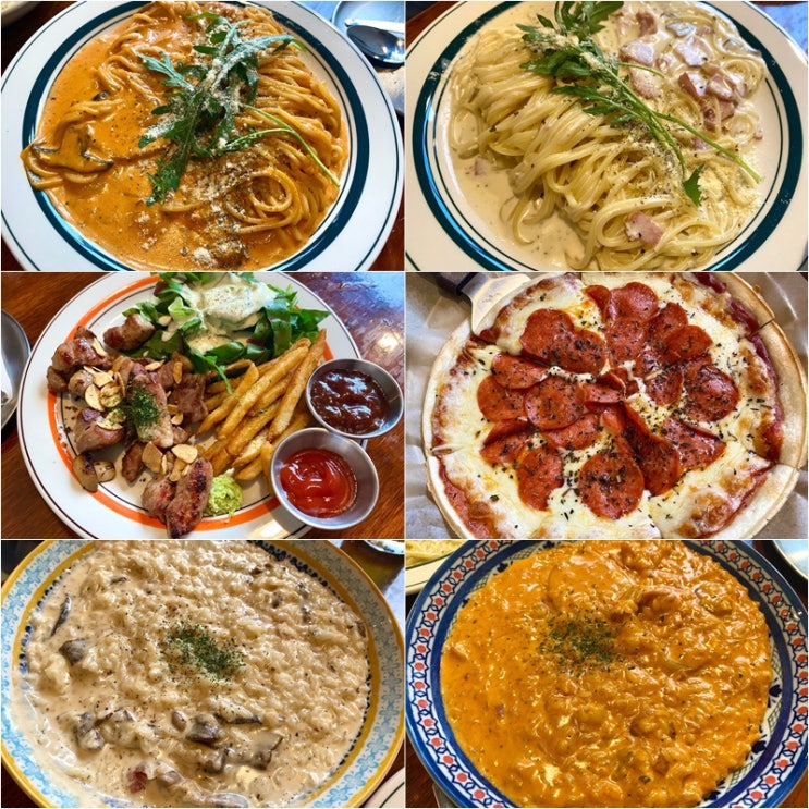 불당동 가성비 맛집 씨멘트 파스타와 리조또 추천 네이버 블로그
