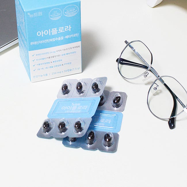 눈영양제루테인 찾는다면 아이플로라 루테인지아잔틴 눈건강챙겨요 네이버 블로그