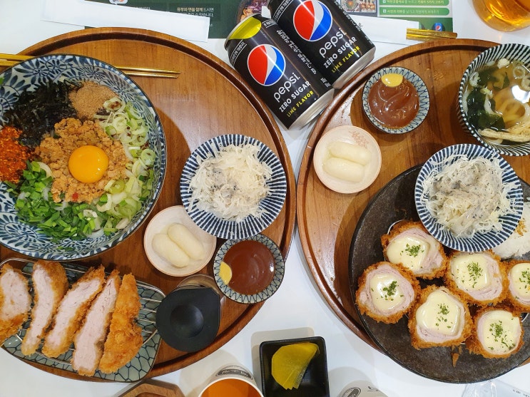 고덕역 맛집 백소정 마제소바 돈카츠 치즈카츠 시킨 후기 완전 배부름 메뉴판 네이버 블로그