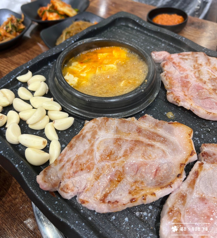 사당역맛집정육식당 가성비있는 가격에 맛있는 고기 어울림정육식당 네이버 블로그
