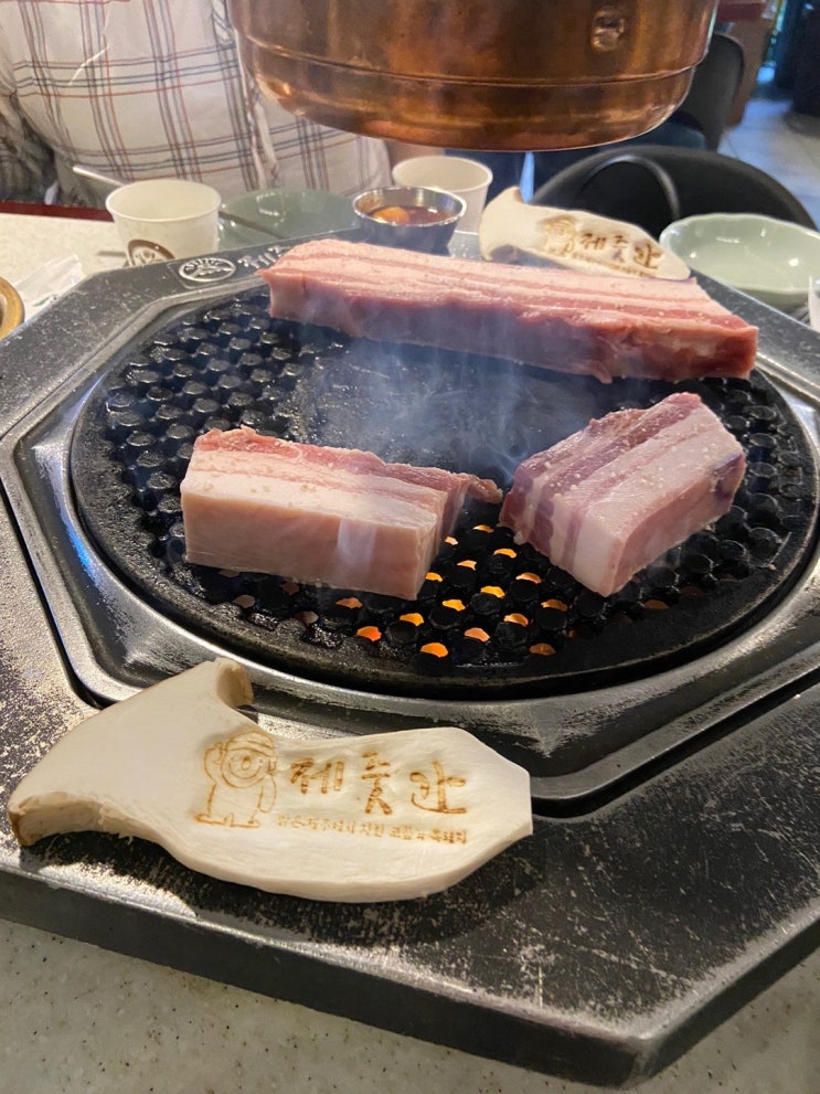 화정 고깃집 제줏간 화정점 제주 분위기 고양시 화정 고기 맛집 네이버 블로그