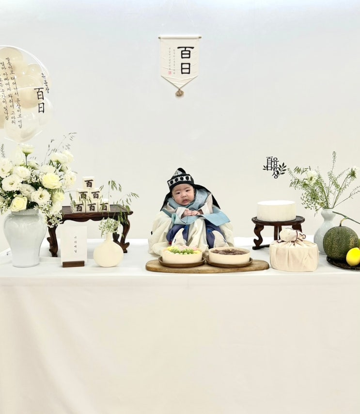 울산 백일상 셀프스튜디오 장소 추천 모건스튜디오 네이버 블로그