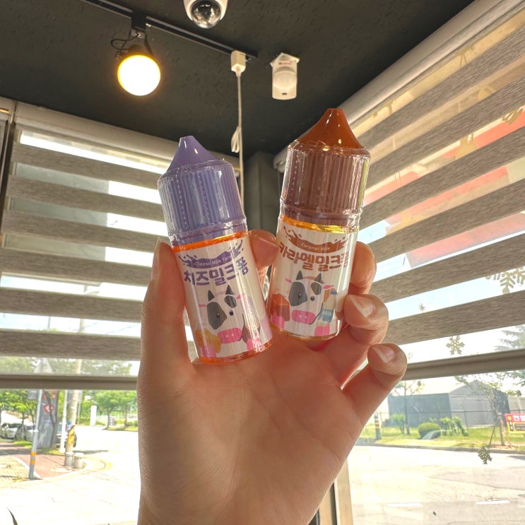 구미전자담배 부드러운 디저트액상 🐮밀크폼카라멜밀크폼치즈밀크폼🐮 디저트 입호흡액상 추천 네이버 블로그