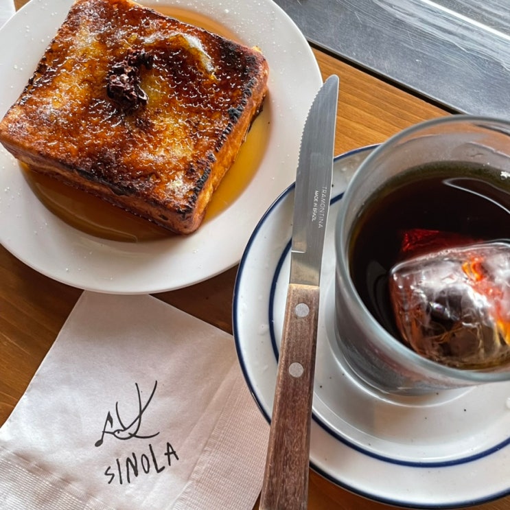 서촌 카페 시노라 sinola ⎪ 운치있는 커피 & 프렌치토스트 맛집 : 네이버 블로그
