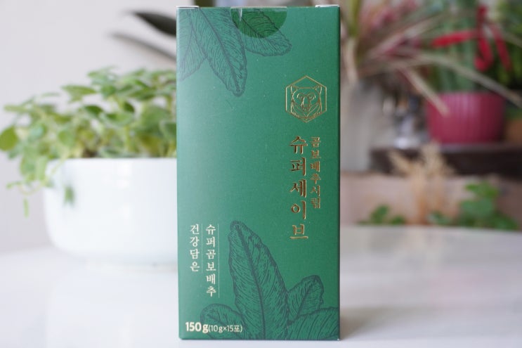 곰보배추 효능과 먹는법 Ft 슈퍼세이브 곰보배추시럽 네이버 블로그