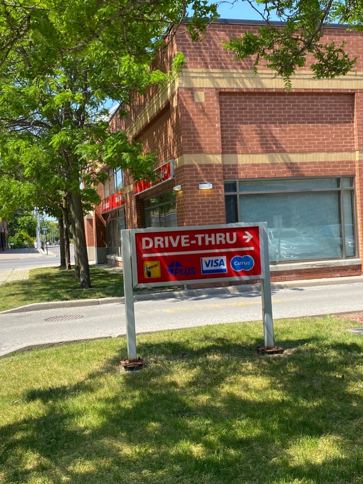 Drive-Thru ATM (Drive-Up, Drive-In) : 네이버 블로그