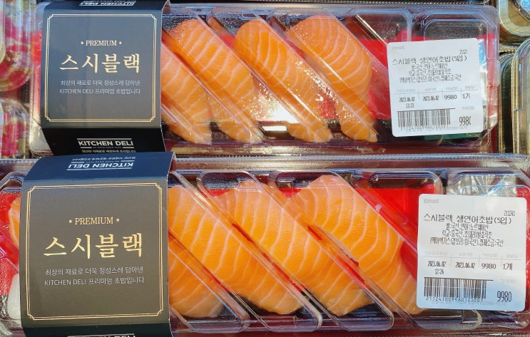 이마트 집들이 캠핑 파티 추천상품feat 연어초밥 유부초밥 김밥 양장피 샌드위치 샐러드 네이버 블로그