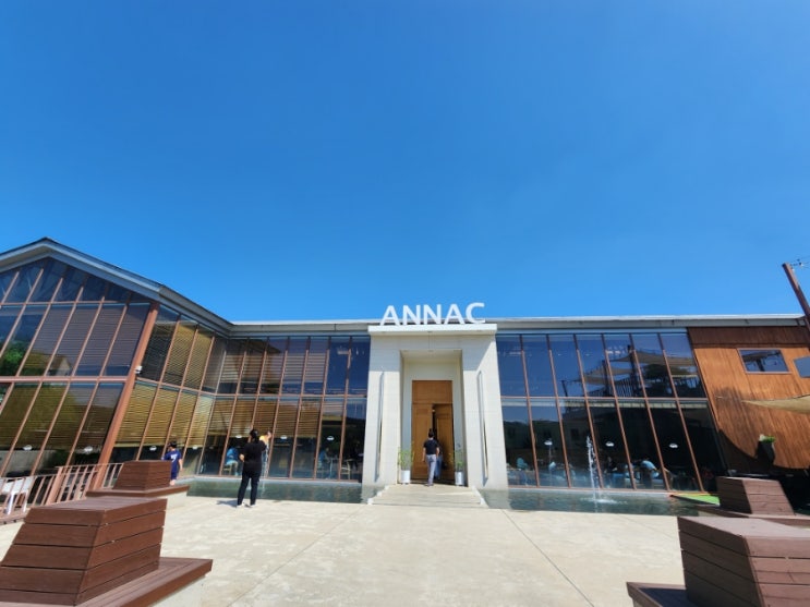 [신정호] 신상 카페 ANNAC '안낙' : 네이버 블로그