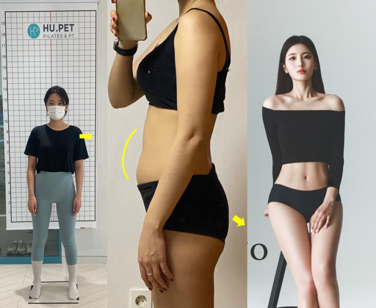 라페스타 Pt에서 복부 확실히 감량하기 복부 다이어트 휴펫필라테스앤 Pt 네이버 블로그