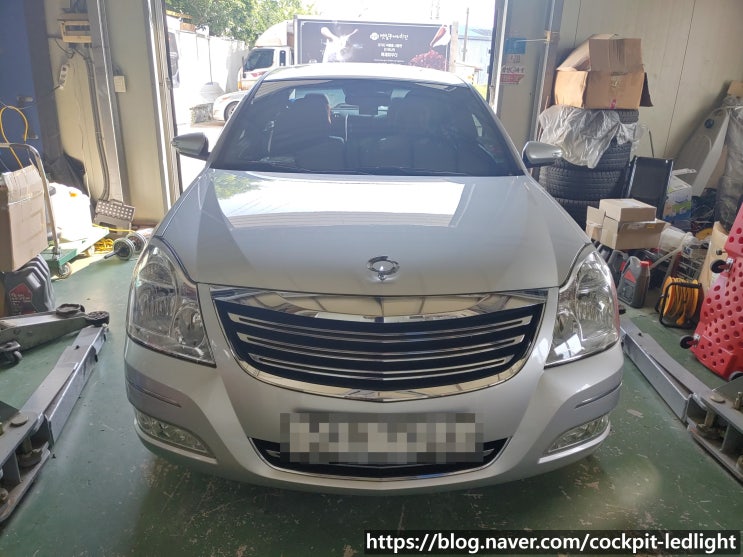 SM7 뉴아트 HID 전구교환 10분이면 솔라룩스 스노우플러스 5500K 로 교환 가능합니다. : 네이버 블로그