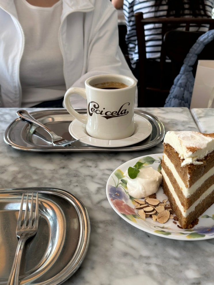 카페 압구정로데오 당근케이크가 맛있는 분위기카페 세시셀라 도산공원점 네이버 블로그