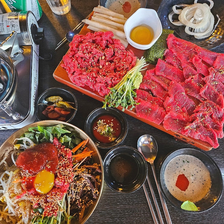 서울대 샤로수길 맛집 한우육회마을 2호점 서울대입구육회 육회비빔밥 대박이야 네이버 블로그