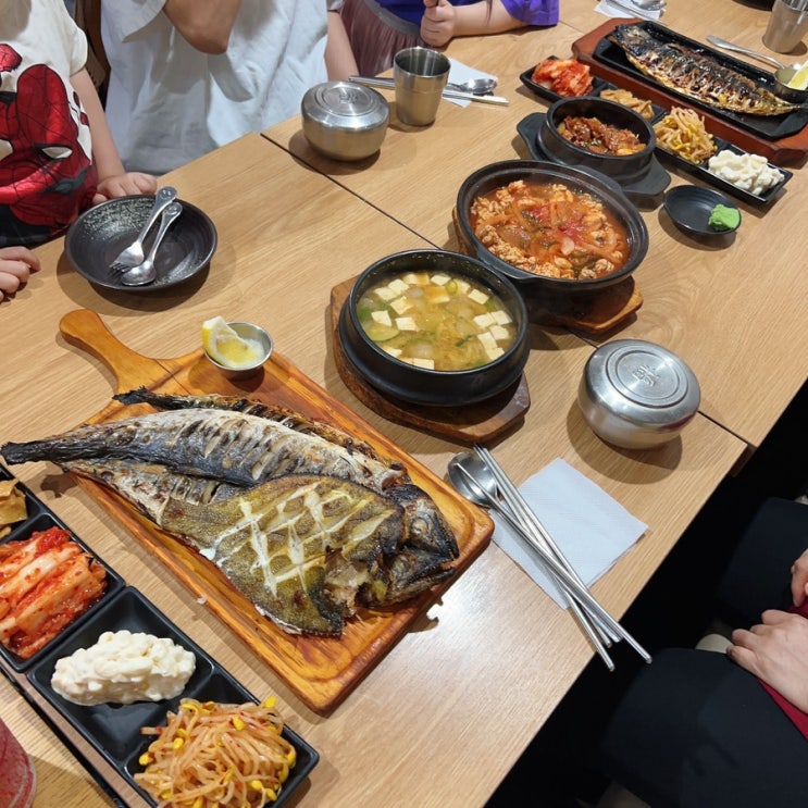 보라매공원 맛집 푸짐하고 정직한 밥집 이태리로간고등어 : 네이버 블로그