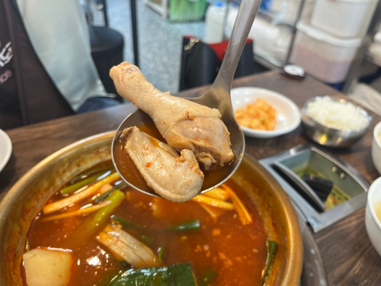 다산 현대 캠퍼스 맛집 마늘향이 일품 종로계림닭도리탕 네이버 블로그