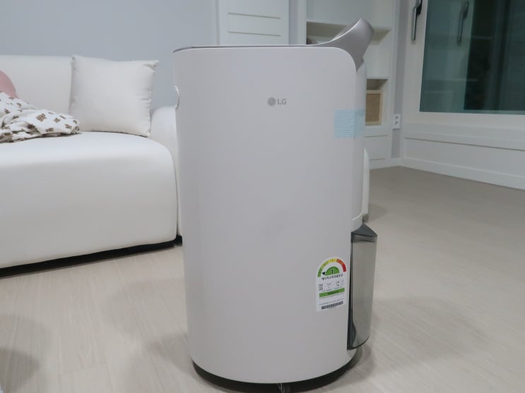 내돈내산 : [LG 오브제 제습기] DQ203PECA 신제품 베이지색상 자동건조O (모델명 품번설명) : 네이버 블로그