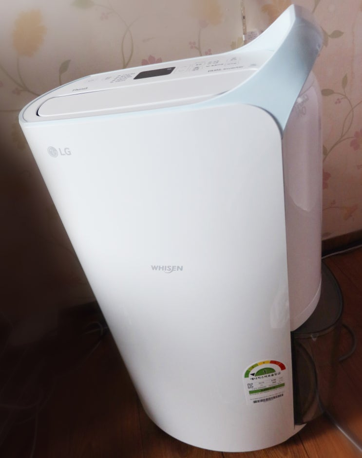 LG 휘센 제습기 DQ202PBBC 20L 블루 내돈내산 사용후기 제습기 관리 ThinQ 앱사용팁 : 네이버 블로그