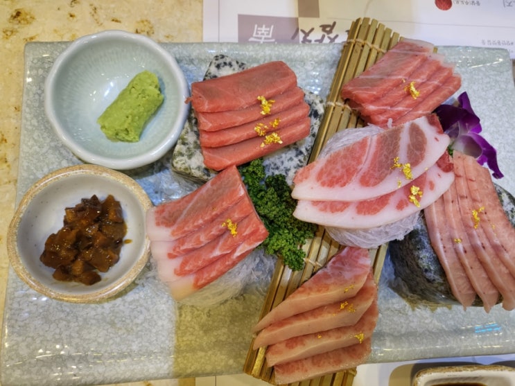 장안동 장한평역맛집 장안동참치 먹으러간 미남참치 네이버 블로그