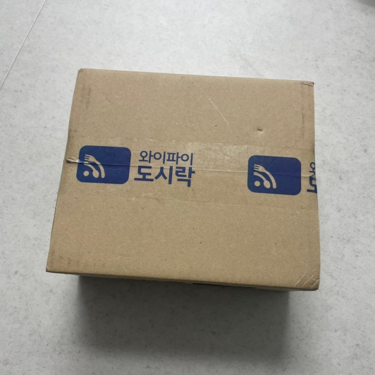 일본 오사카 해외여행 준비 이심 유심 포켓 와이파이 도시락 택배수령 전화 수신 네이버 블로그