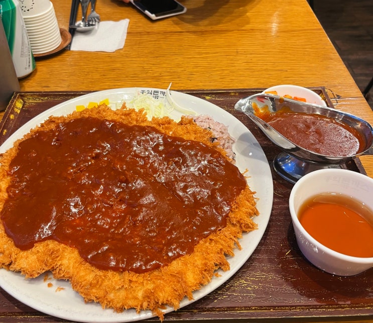 부산대연동 맛집 경성대부경대 가성비 끝판왕 경양식 돈까스 홍익돈까스 네이버 블로그