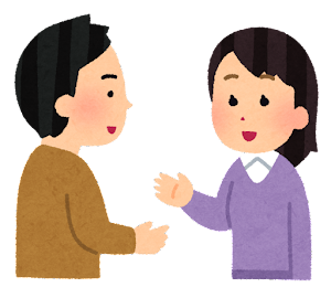 SJPT 3부 만능 답안: 유형(1) 초대, 권유 : 네이버 블로그