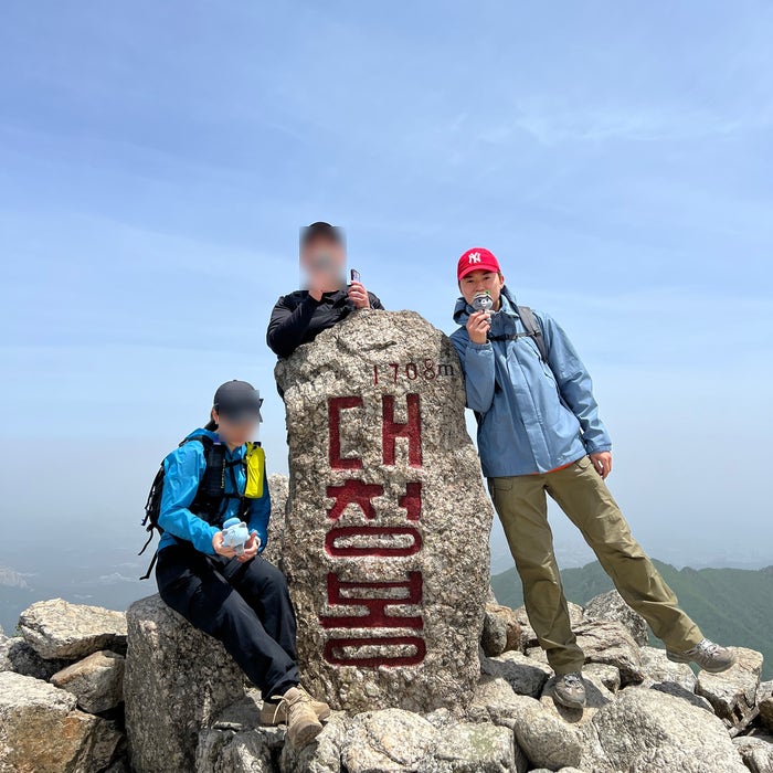 강원도 대표명산 설악산 서북능선 등산코스 난이도 중급한계령삼거리끝청봉중청대피소대청봉오색코스 하산 네이버 블로그