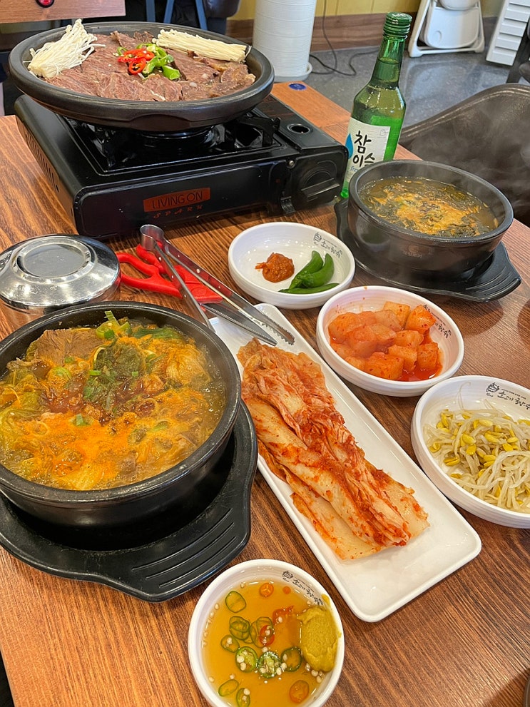 광주선운지구 맛집 부드러운 수육시래기갈비국밥얼큰소고기국밥을 맛볼 수 있 맛집 방가네소고기국밥 선운점 네이버 블로그